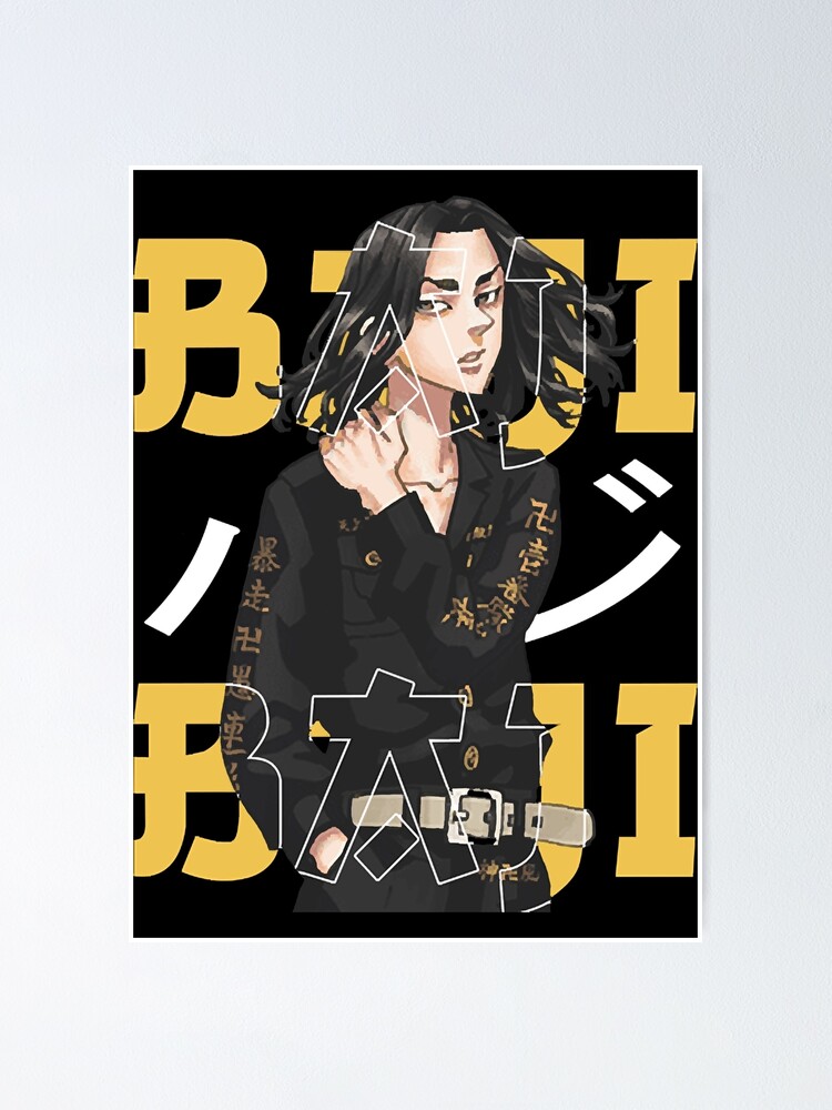 "Baji" Poster for Sale by JoshuaHa783596 | Redbubble