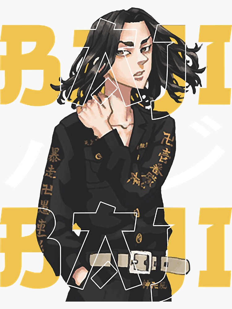 "Baji" Sticker for Sale by JoshuaHa783596 | Redbubble