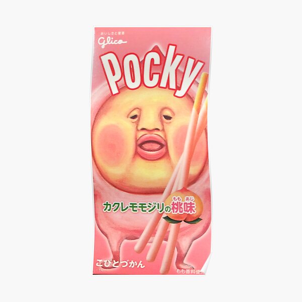 "POCKY Peach Man Design" Poster for Sale by Mutotoru | Redbubble