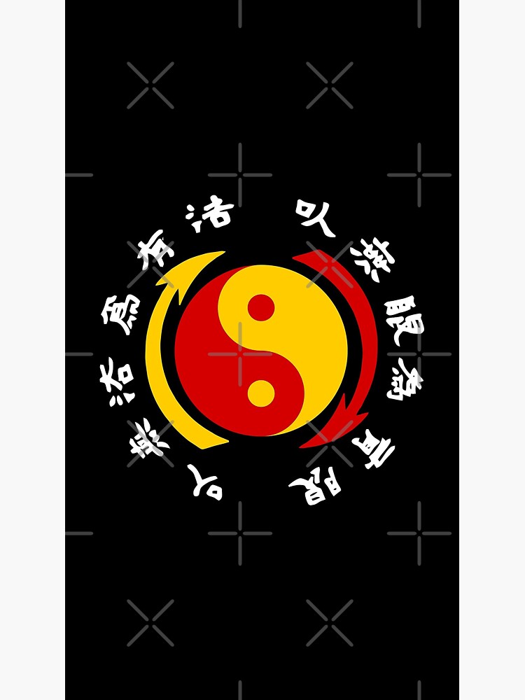 "Jeet Kune Do" Sticker by VRCorp | Redbubble