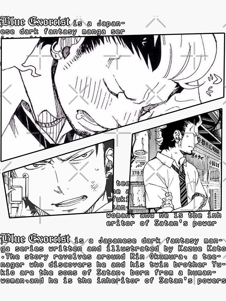 "Ryuji Suguro Bon Blue Exorcist Ao no Ekusoshisuto Manga Text Design ...