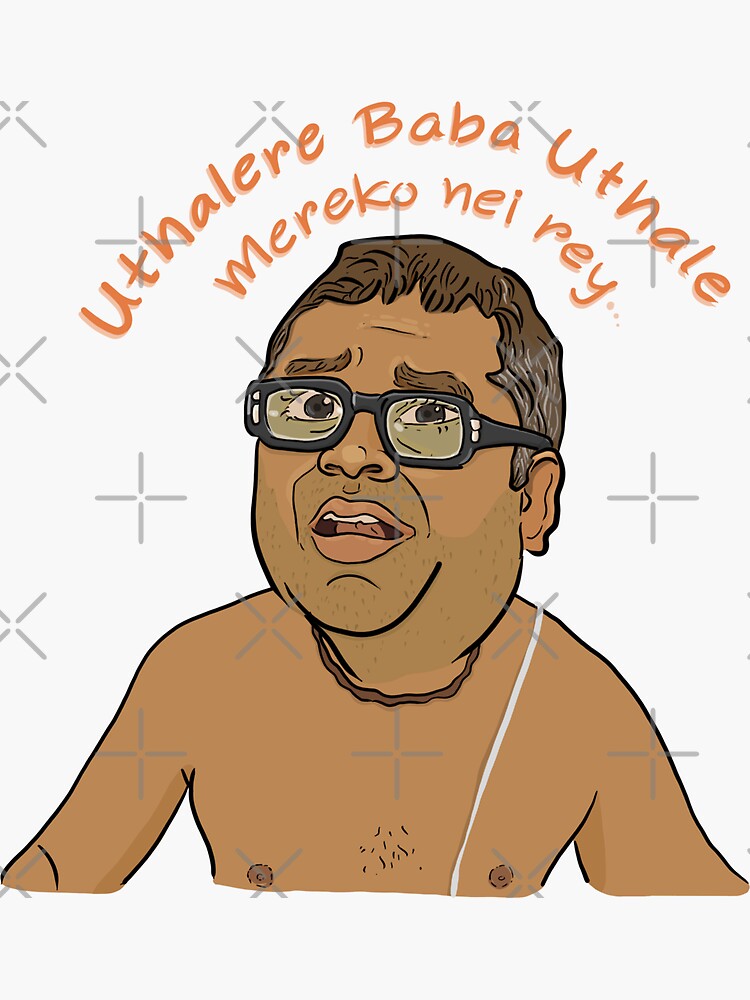"Uthalere Baba Uthale" Sticker by Insipred | Redbubble