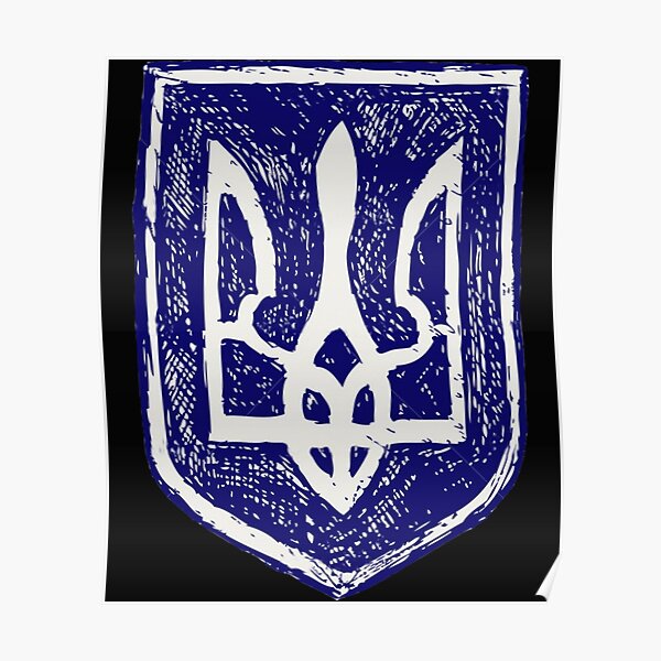 "Azov Battalion Ukraine " Poster by LesBonRibbon | Redbubble
