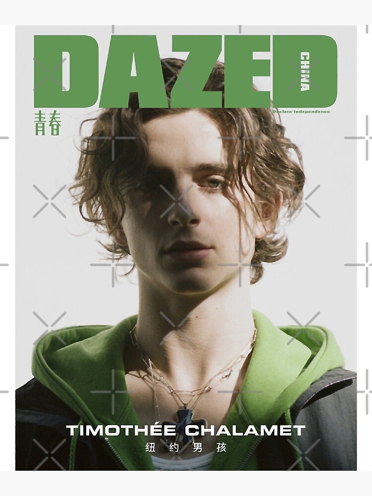 Póster «Regalo especial de la portada de la revista Timothee Chalamet ... Póster «Regalo especial de la portada de la revista Timothee Chalamet ...