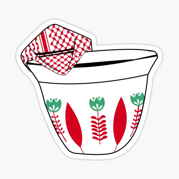 "Arabic Cup More Coffee" Sticker for Sale by alanghoka | Redbubble
