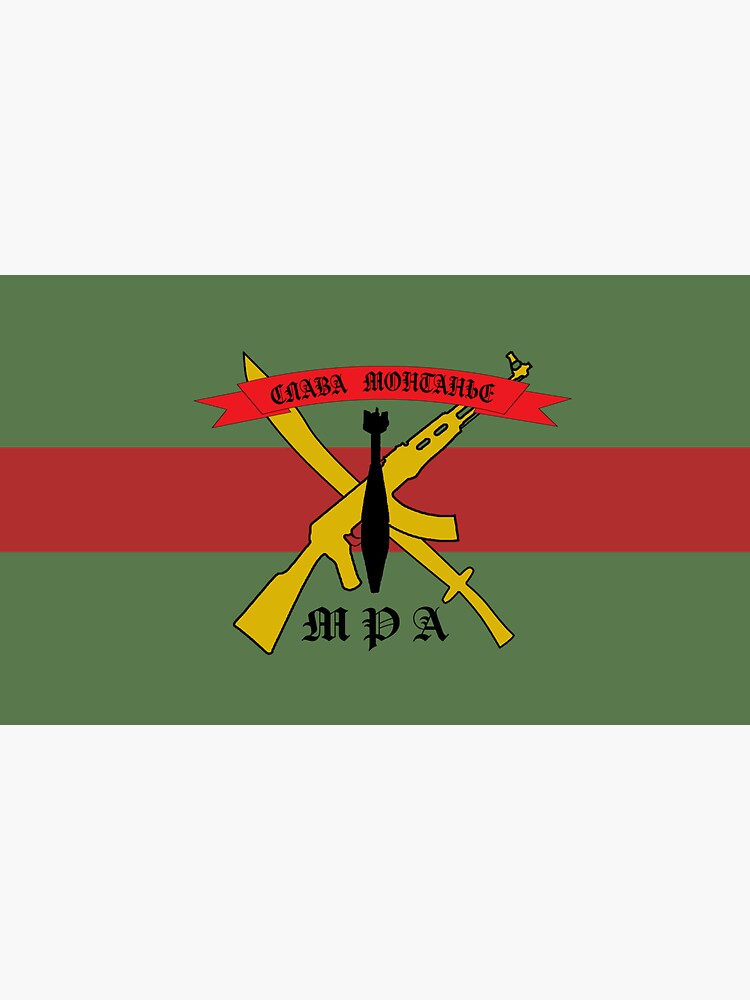 "MRA Flag" Sticker by r-wlsh | Redbubble