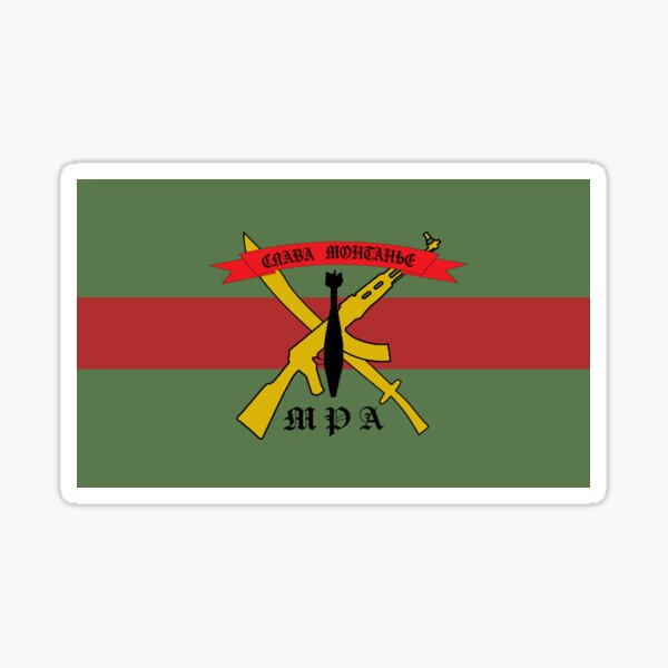 "MRA Flag" Sticker by r-wlsh | Redbubble