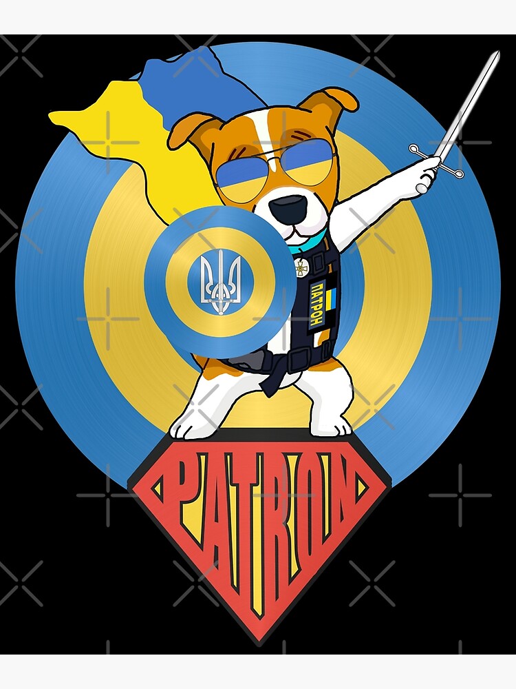"Ukrainian Captain Patron Dog Superhero Cape Shield Sword" Poster for ...