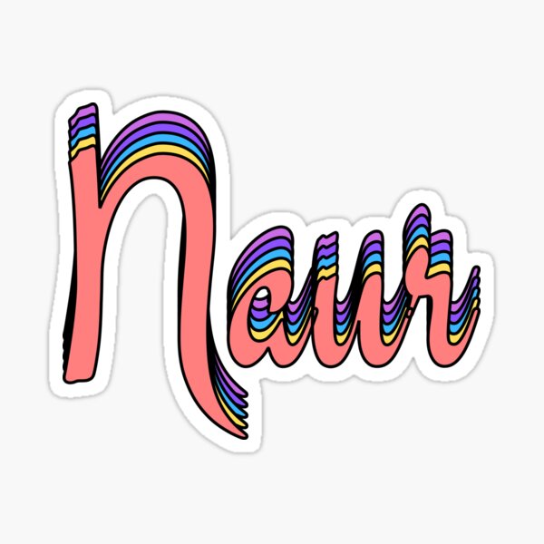 "Naur Rainbow - Internet Slang" Sticker by Trends2Today | Redbubble