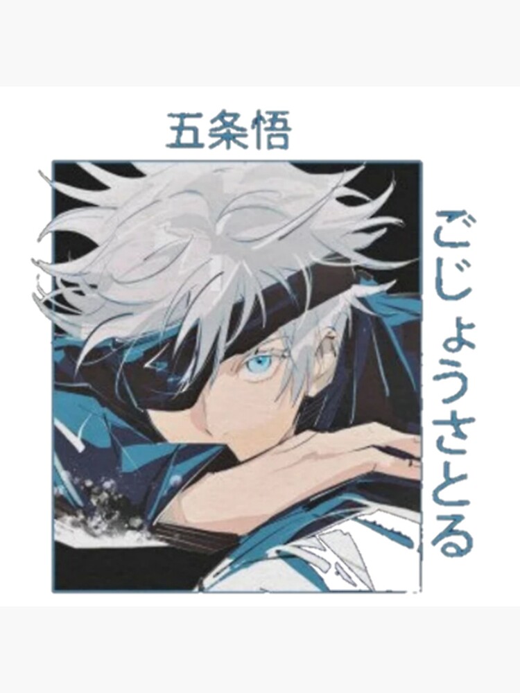 "Unisex Gojo Satoru Jujutsu Kaisen Jujutsu kaisen anime anime jujutsu ...