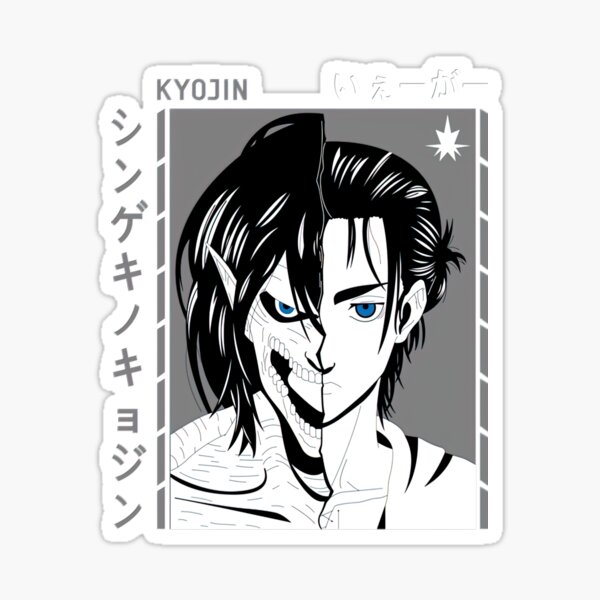 "Eren Jaeger" Sticker by XVekiShopX | Redbubble