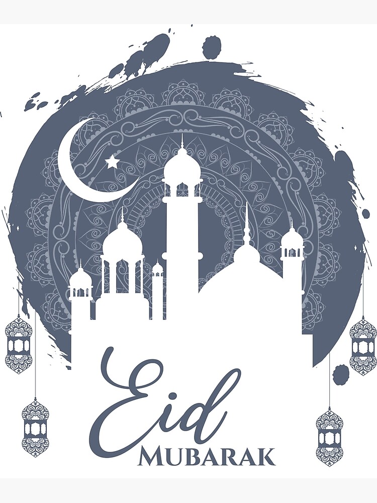 Póster «Eid-ul-Fitr, Eid Mubarak, Primer Eid, Feliz Eid» de Retrinio88 ...