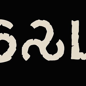 "Orlanth Runes" Mouse Pad for Sale by Chaosium | Redbubble