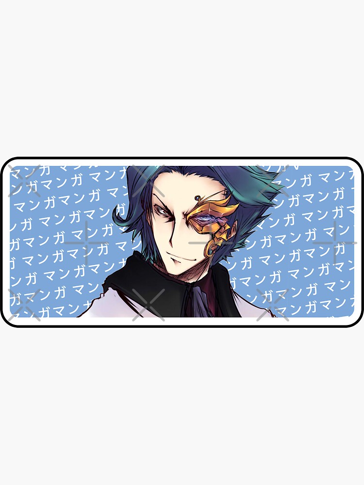 "Jeremiah Gottwald Code Geass Kodo Giasu Box Anime Design" Sticker by ...