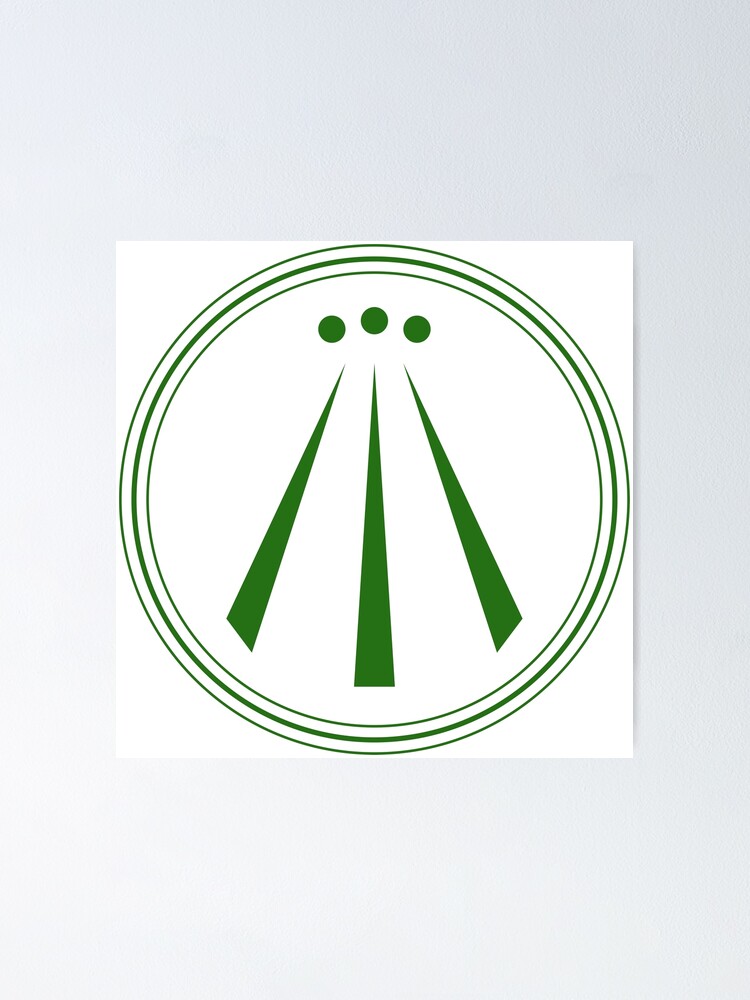 "Dark green Awen Celtic Symbol" Poster for Sale by patterniastudio ...