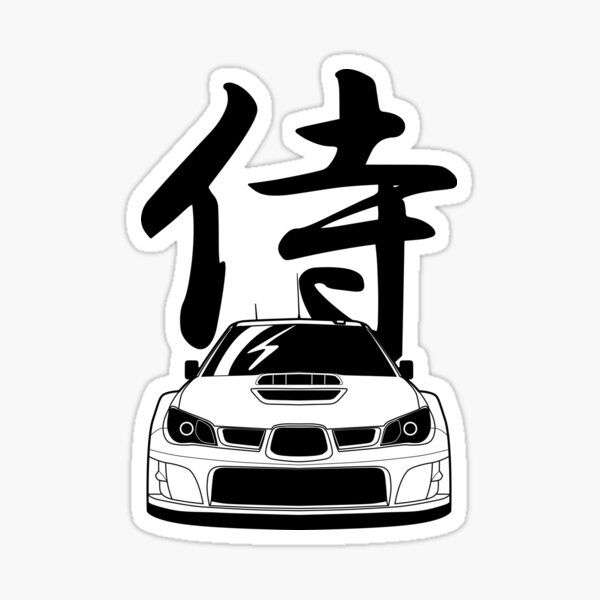 "Hawkeye Rally Samurai" Sticker by hasan-smd | Redbubble
