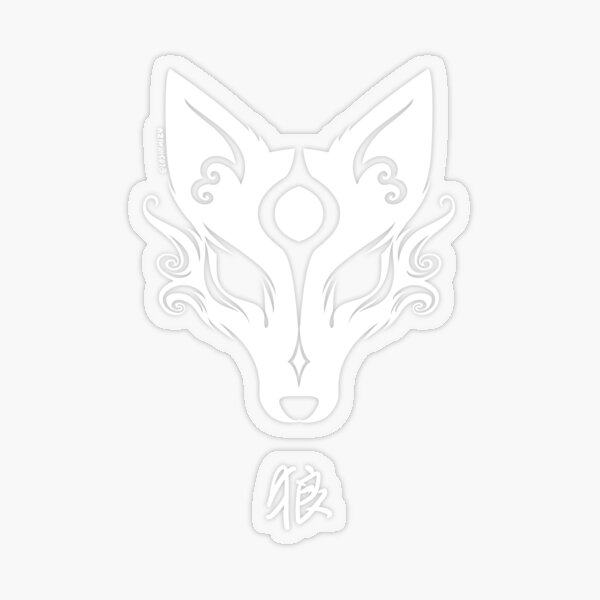 "Amaterasu Okami Wolf Mask Japanese art Aesthetic Design" Sticker for ...