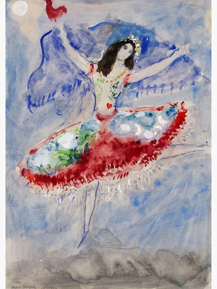 "Original Vintage Print 1977 by Marc Chagall. The Dancer With A Fan ...