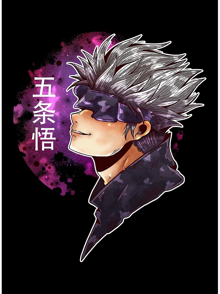 "Jujutsu kaisen goju" Poster for Sale by Madeinzanqa5 | Redbubble