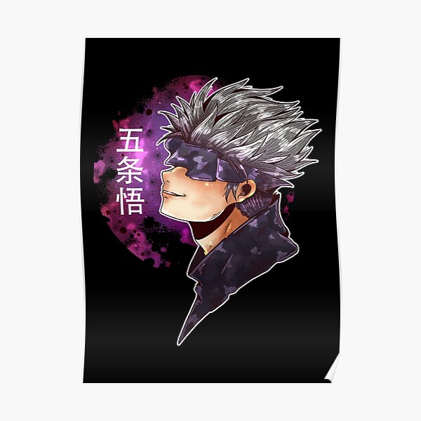 "Jujutsu kaisen goju" Poster for Sale by Madeinzanqa5 | Redbubble