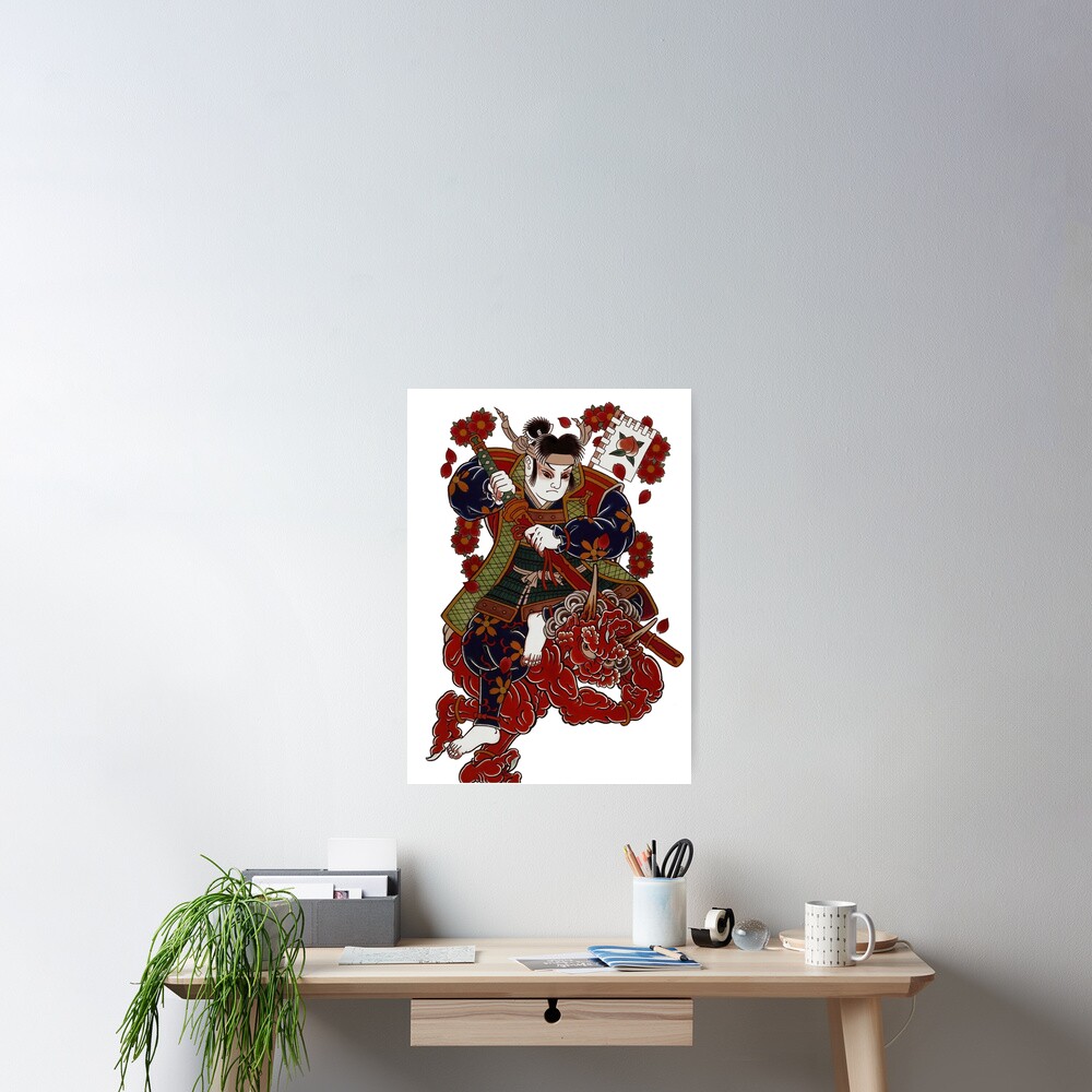 "Yakuza - Awano's Momotaro" Poster for Sale by Broncos50 | Redbubble
