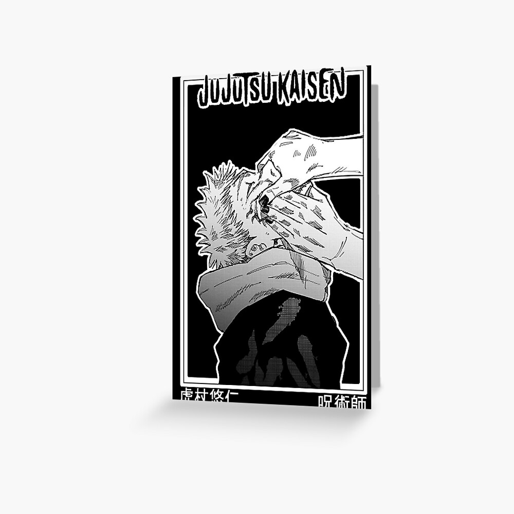 "Sukuna-jujutsukaisenanime" Greeting Card by AndrewSc693120 | Redbubble