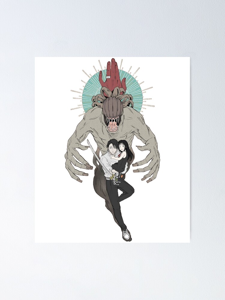 "Adaptive Energy Cursed Old Friend Rika And Yuta Kaisen Movie 0 ...