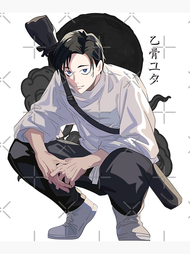 "Adaptive Energy Cursed Old Friend Yuta Okkotsu Kawaii - Jujutsu Kaisen ...