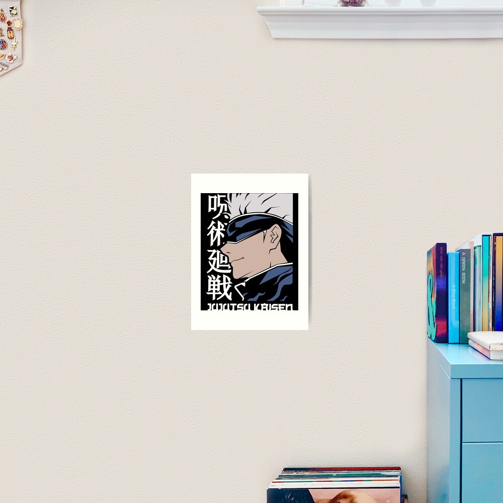 "Adaptive Energy Cursed Old Friend Gojo Satoru - Jujutsu Kaisen - V01 ...