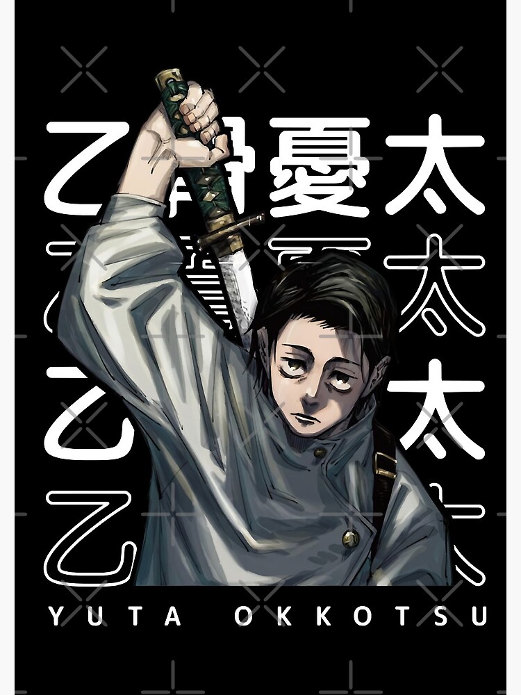 "Adaptive Energy Cursed Old Friend Okkotsu Yuta - Jujutsu Kaisen 0Pop ...