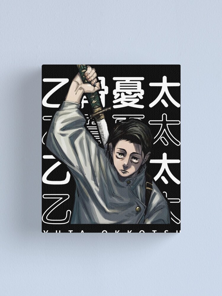 "Adaptive Energy Cursed Old Friend Okkotsu Yuta - Jujutsu Kaisen 0Pop ...