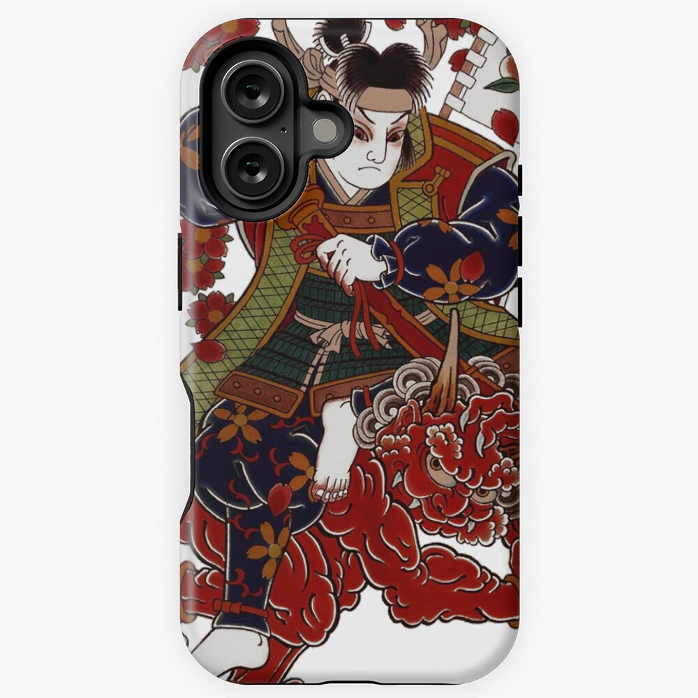 "Yakuza - Awano's Momotaro" Poster for Sale by Yort Drahcir | Redbubble