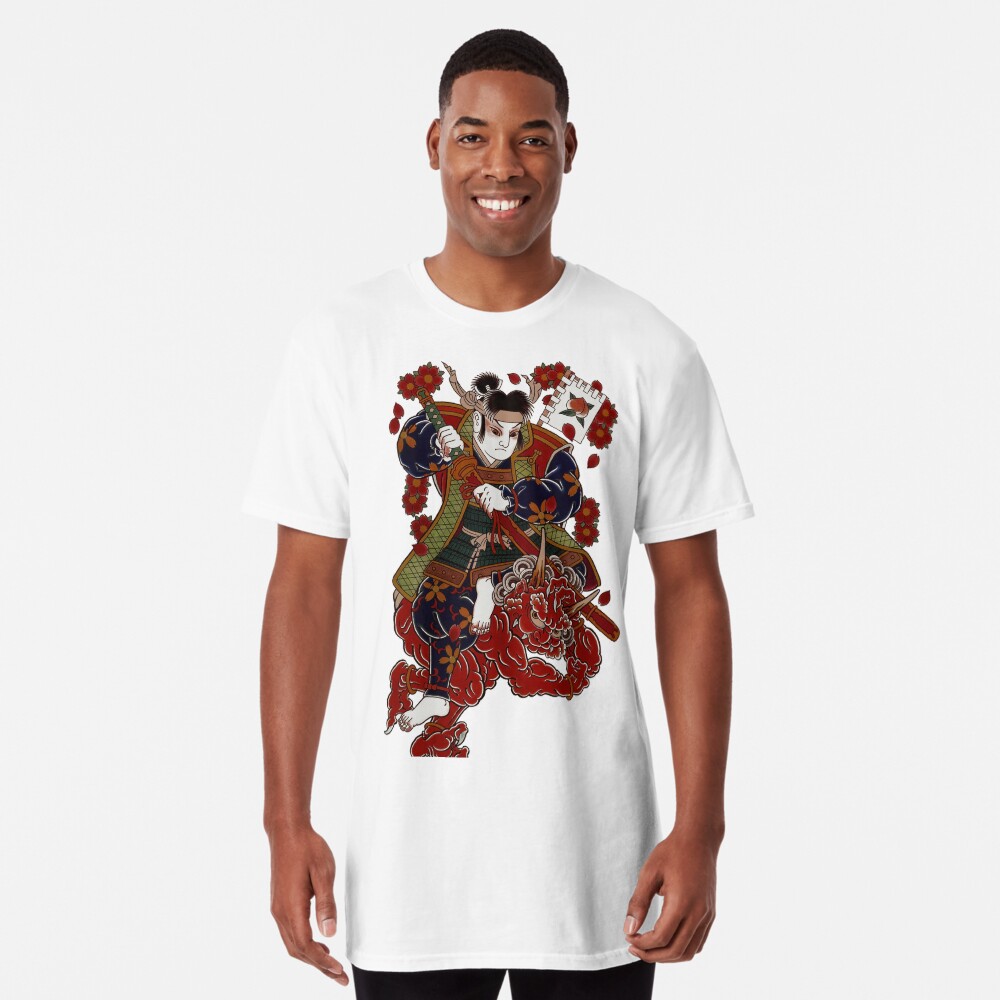 "Yakuza - Awano's Momotaro" Poster for Sale by Yort Drahcir | Redbubble