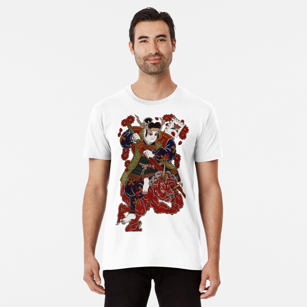 "Yakuza - Awano's Momotaro" Poster for Sale by Yort Drahcir | Redbubble