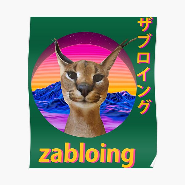 "Zabloing Meme " Poster for Sale by SnazzyStockssds | Redbubble