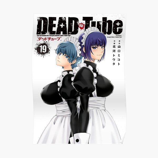 "Dead Tube Volume 19" Poster for Sale by BaryonyxStore | Redbubble