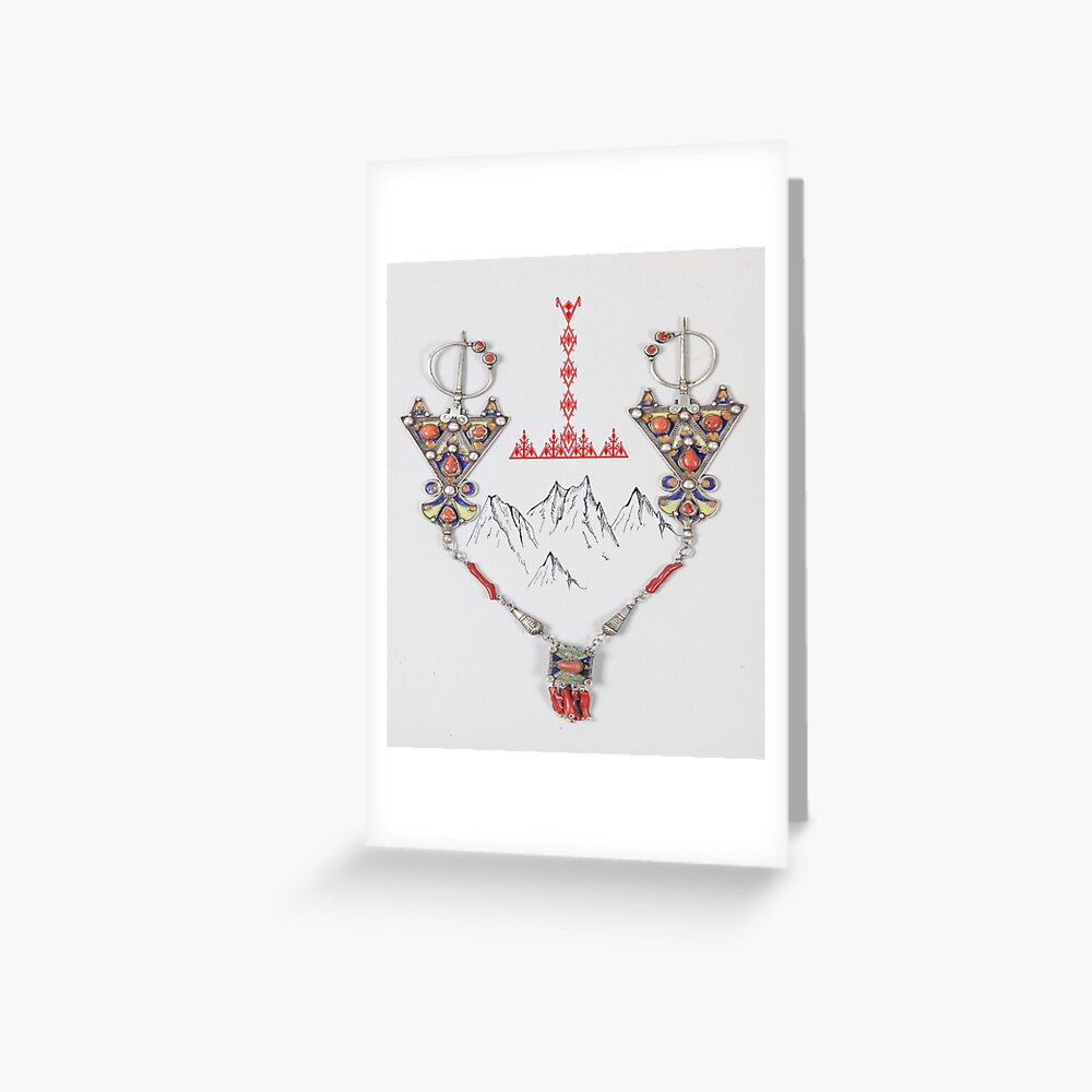 Carte de vœux « Motifs kabyles berbère Amazigh art original Couvre-lit ...