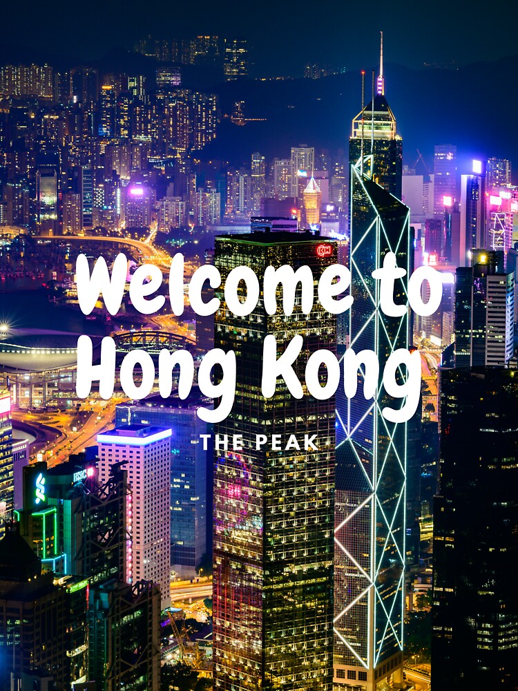 "Welcome to Hong Kong" Sticker by Triple-House | Redbubble
