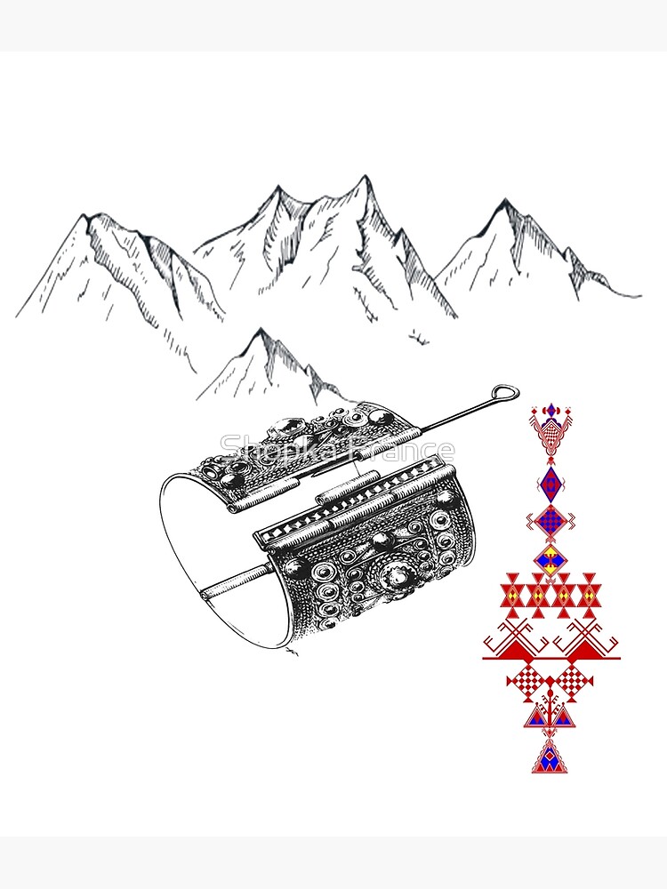 Impression photo « Motifs kabyles berbère Amazigh art original Couvre ...