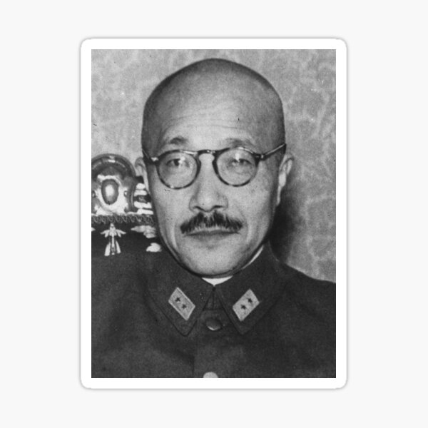 "Tojo" Sticker for Sale by Milo Sampiere | Redbubble