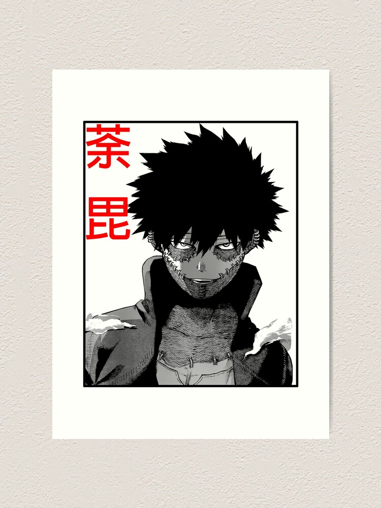 "Dabi, Toya Todoroki, My hero Academia Manga" Art Print for Sale by ...