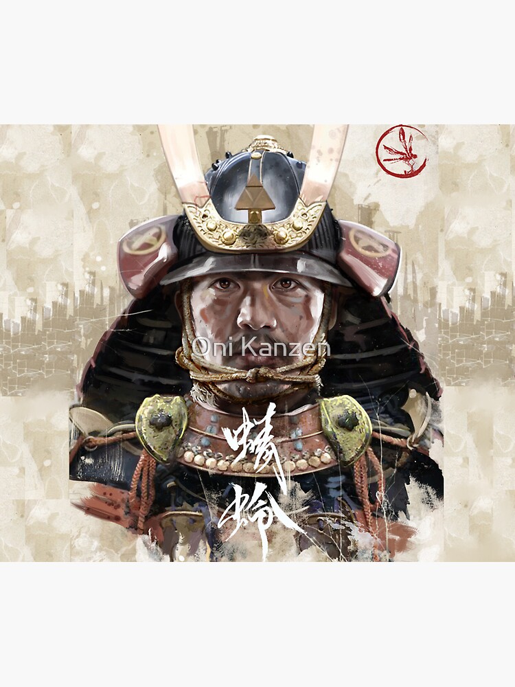 "Japanese samurai ronin" Sticker by NihonJinDesu | Redbubble