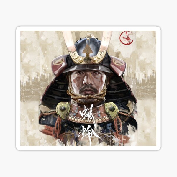 "Japanese samurai ronin" Sticker by NihonJinDesu | Redbubble
