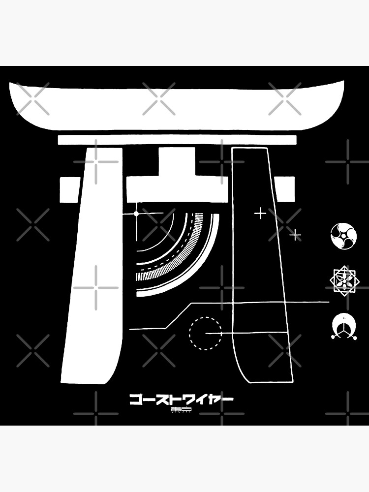 "ghostwire tokyo" Poster for Sale by Cavestone01 | Redbubble