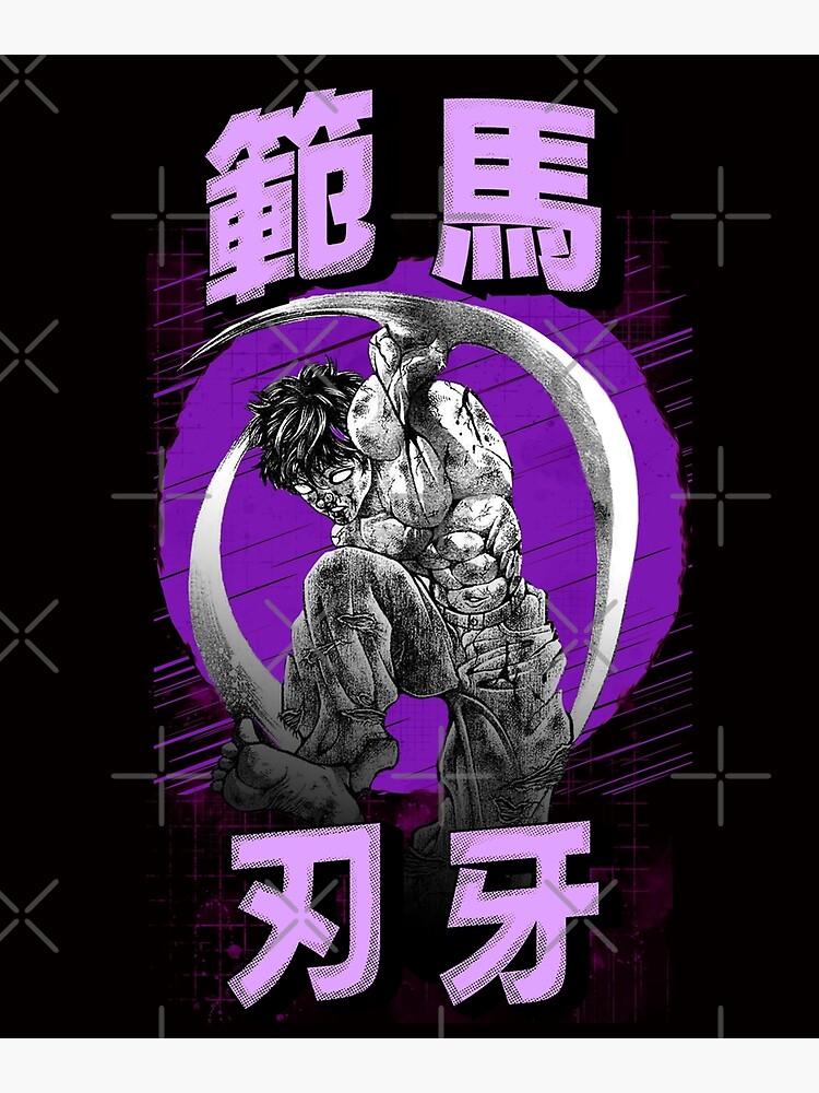 Baki The Grappler Demonic Mantis Hanma Yujiro Hanma Mouse Pad By Hot Sex Picture