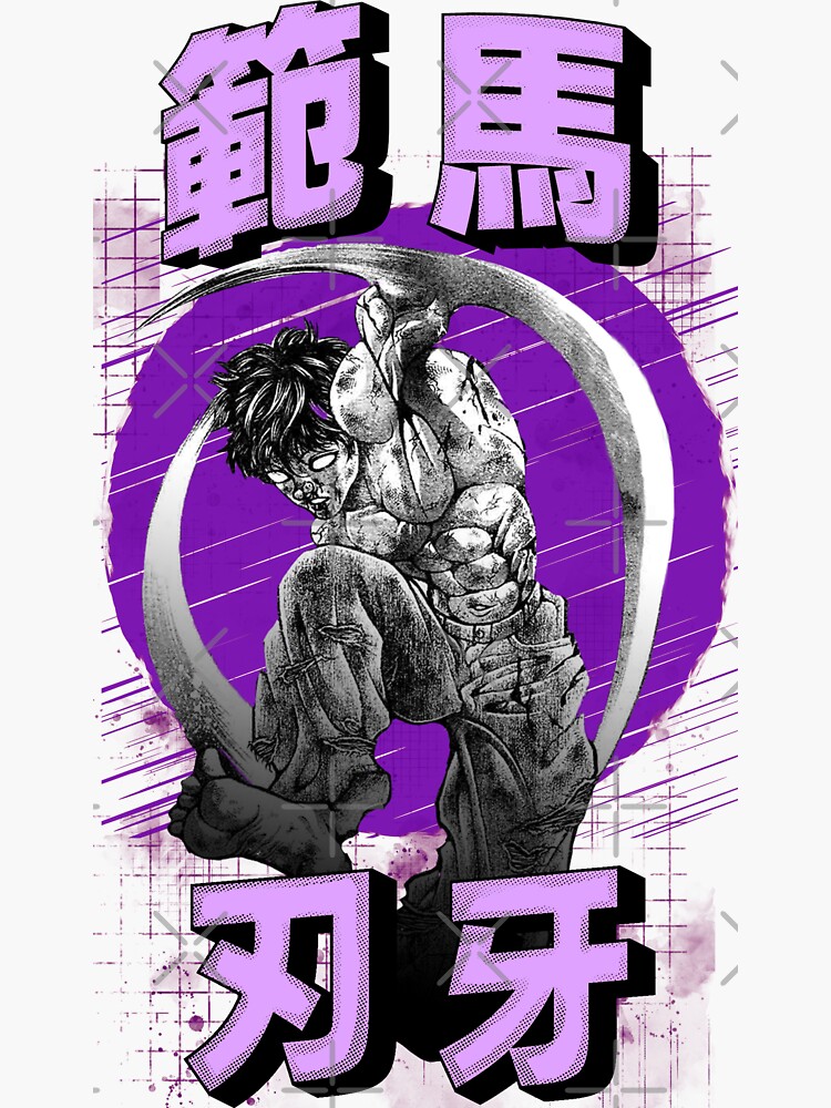 "Demonic Mantis Hanma:Baki The Grappler | Yujiro Hanma" Sticker by ...