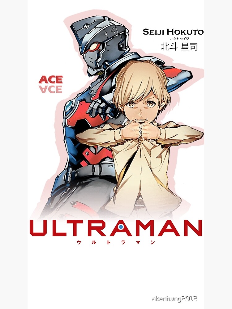 "Netflix ULTRAMAN - Ace" Poster for Sale by akenhung2912 | Redbubble