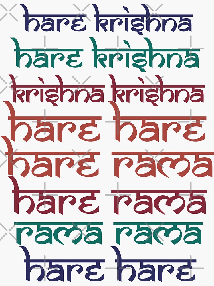 "Hare Krishna Hare Krishna Mantra Chanting Hinduism" Sticker by ...