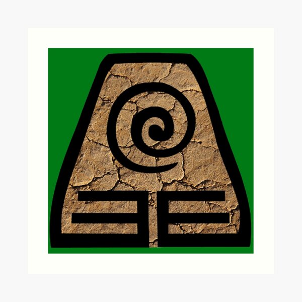 "Earthbending - Avatar the Last Airbender" Art Print by Grinalass ...