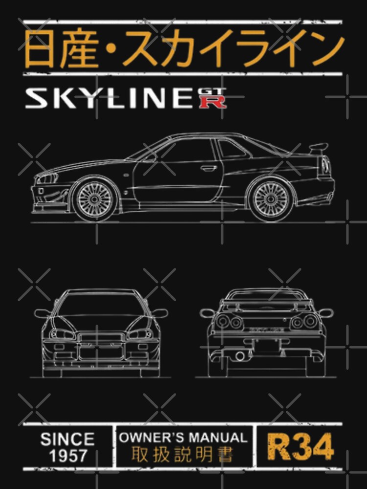 "SKYLINE R34 SILHOUETTE" T-shirt by Racingdecals | Redbubble | gtr t ...